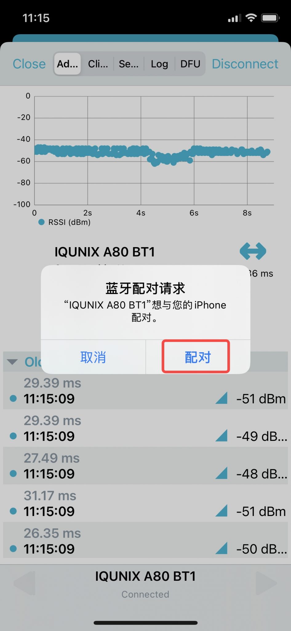 A80系列-固件升级教程、驱动下载（iOS版） – IQUNIX SUPPORT